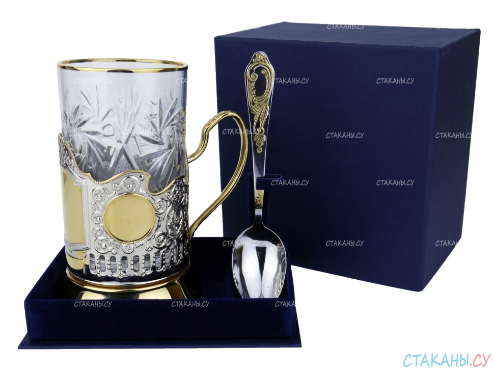 Футляр стоя синий для подстаканника, стакана и ложки